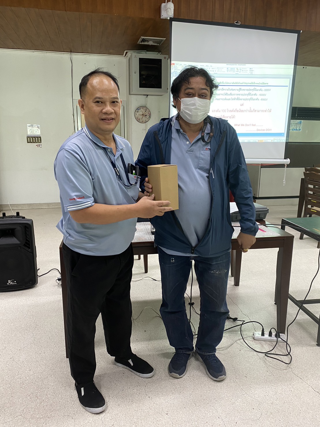 ESD/EOS-Grounding system training – TATUNG