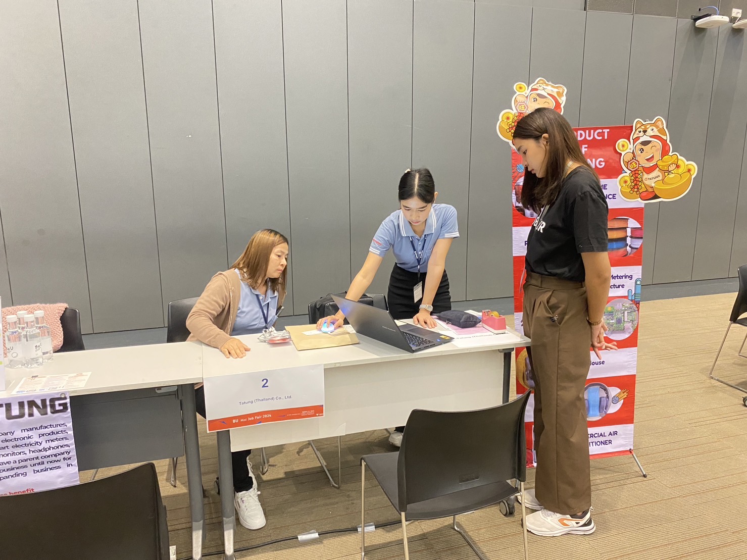 Thailand & Taiwan MINI JOB FAIR 2023-24 – TATUNG