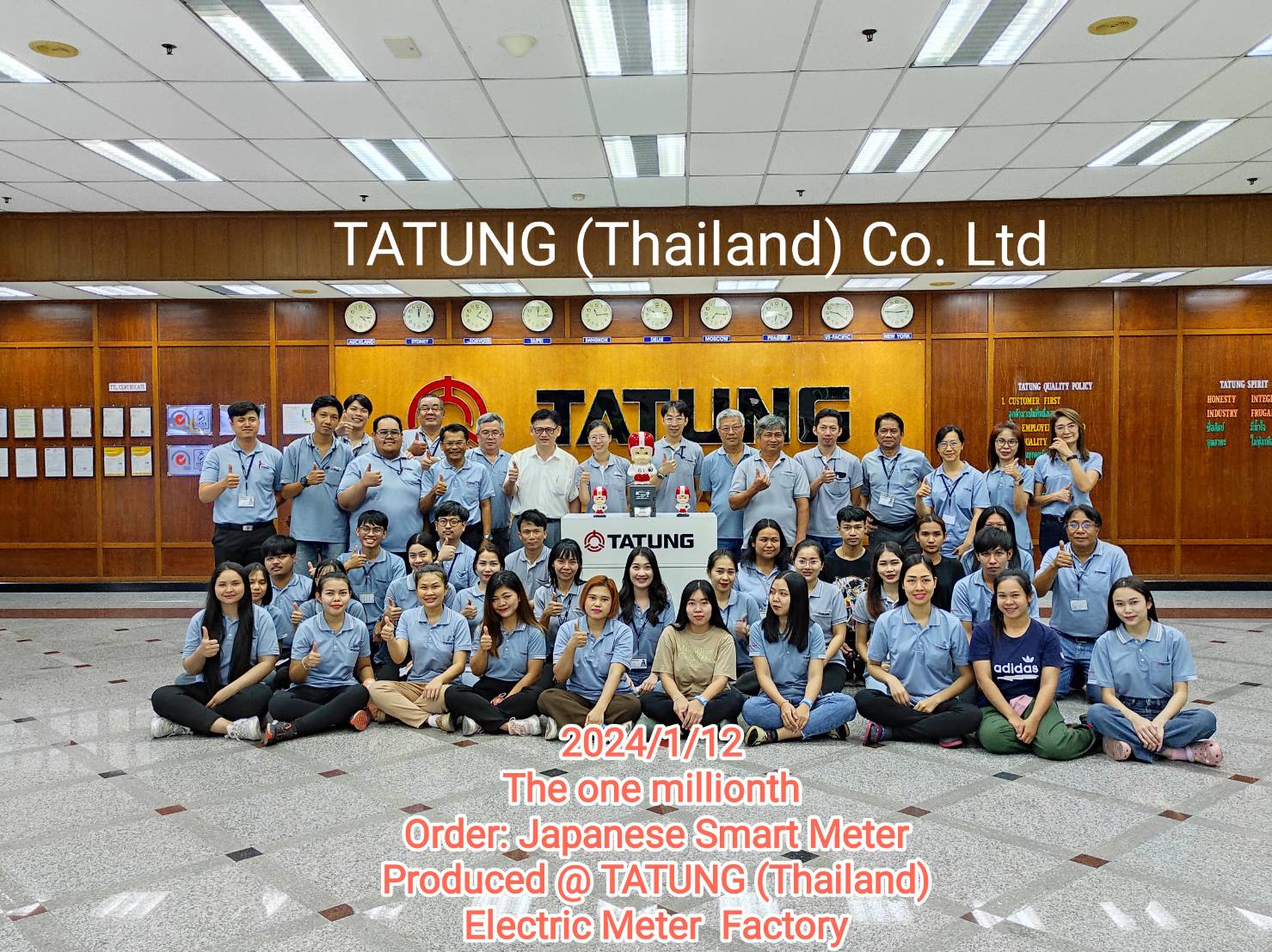 Celebration of one million sets Smart meter output – TATUNG