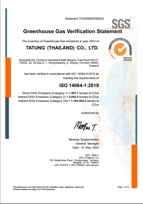 Greenhouse Gas Verification Statement(GHGs) – TATUNG